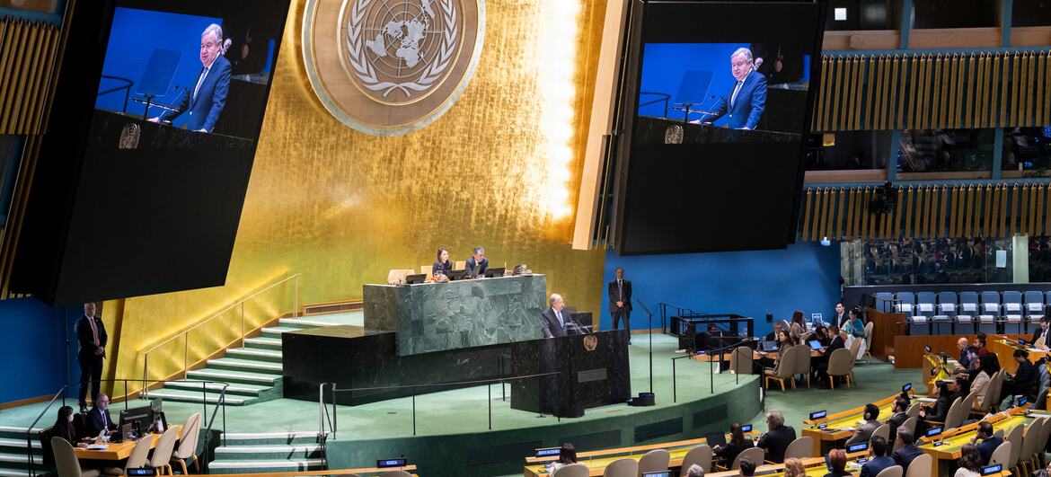 ONU revela o que deseja para o mundo em 2026 – Conexão Marília